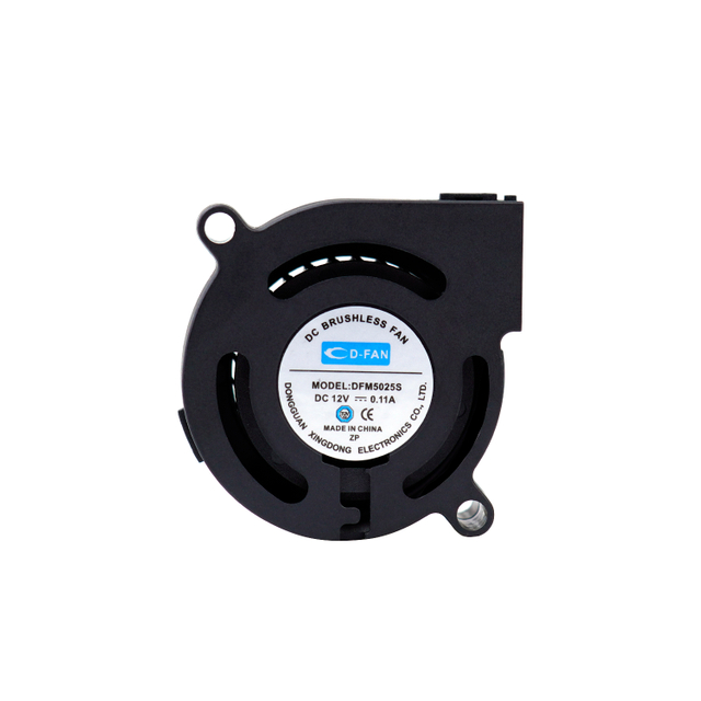 5v mini centrifugal fan生产厂家，5v mini centrifugal fan供应商，5v mini ...